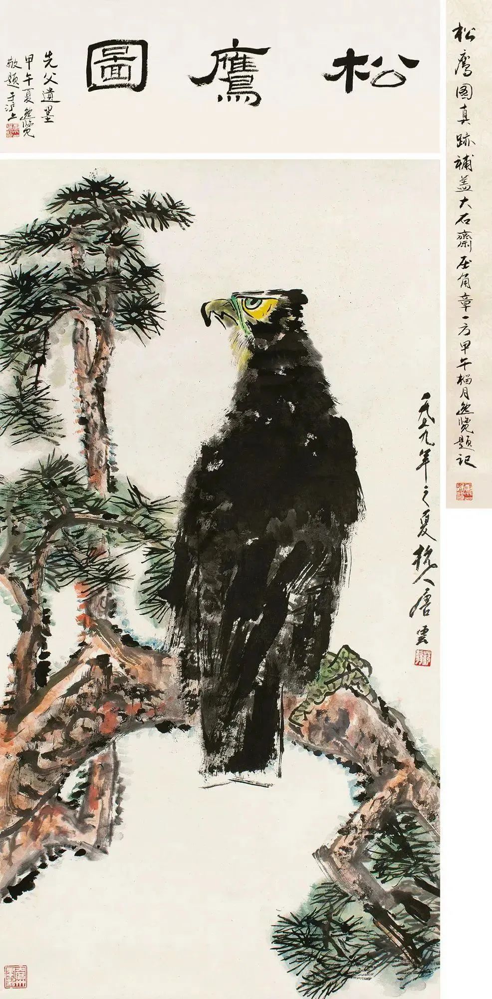Tang Yun: Flower and bird paintings are more lively and interesting ...
