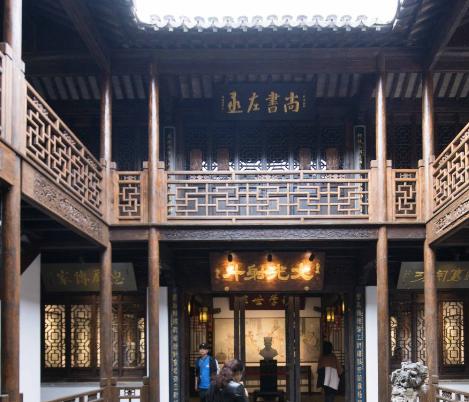 Why did the surname Lu become a common surname? Originated from ancient ...