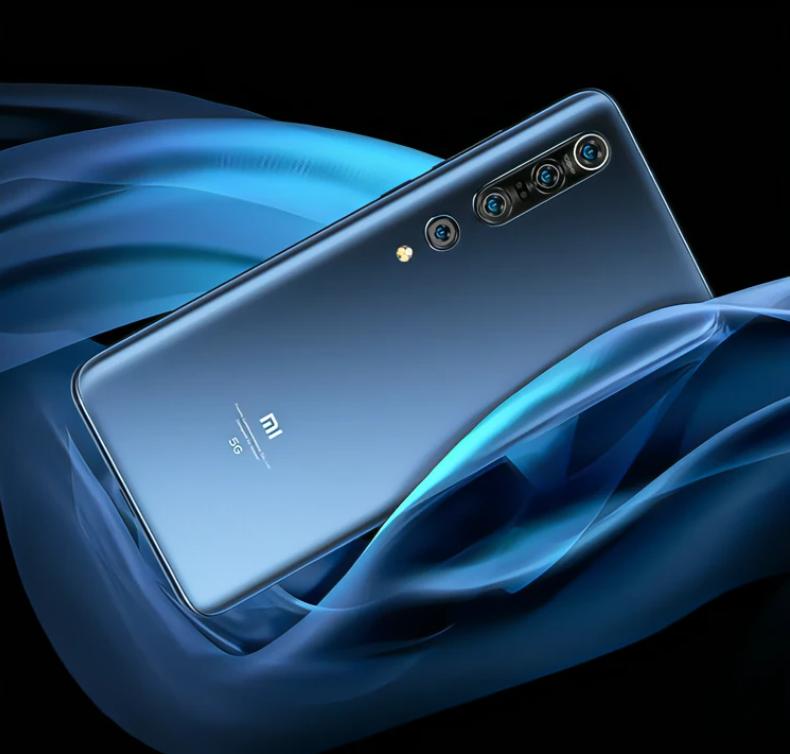 How to choose between Mi 10 and Mi 10pro - iNEWS