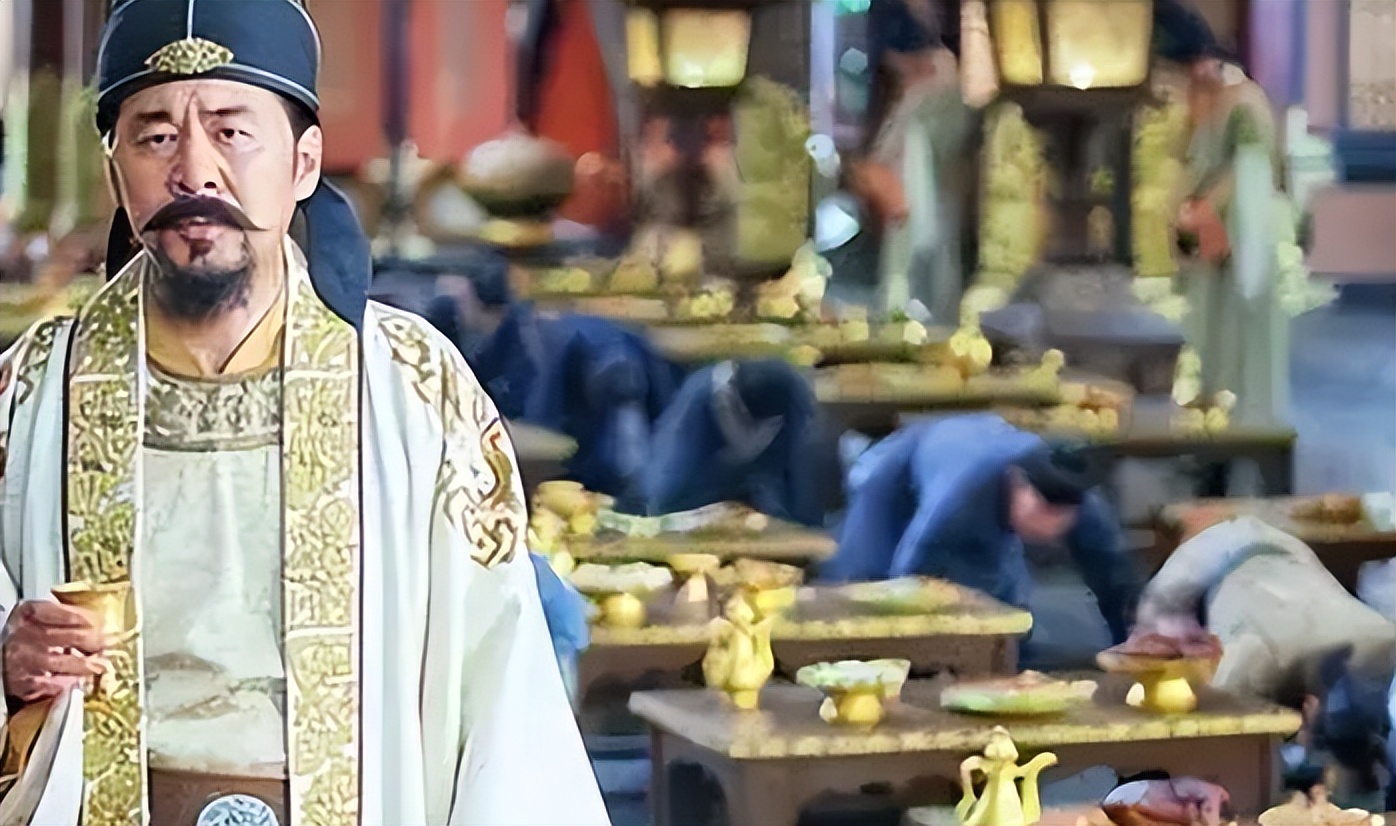 What were the reforms of the official system during the reign of King ...