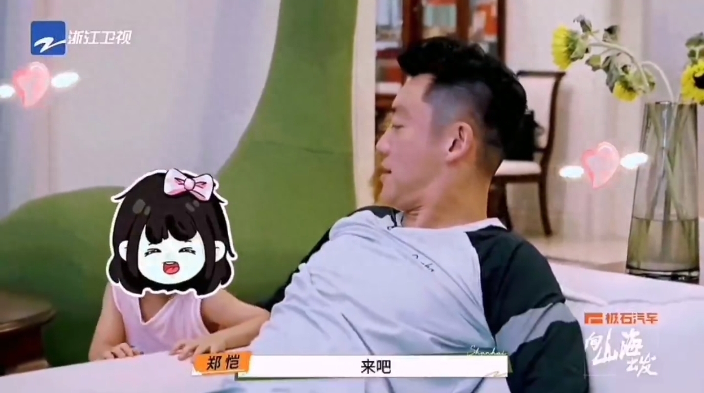The truth is revealed, no one can save Zheng Kai this time, netizen ...