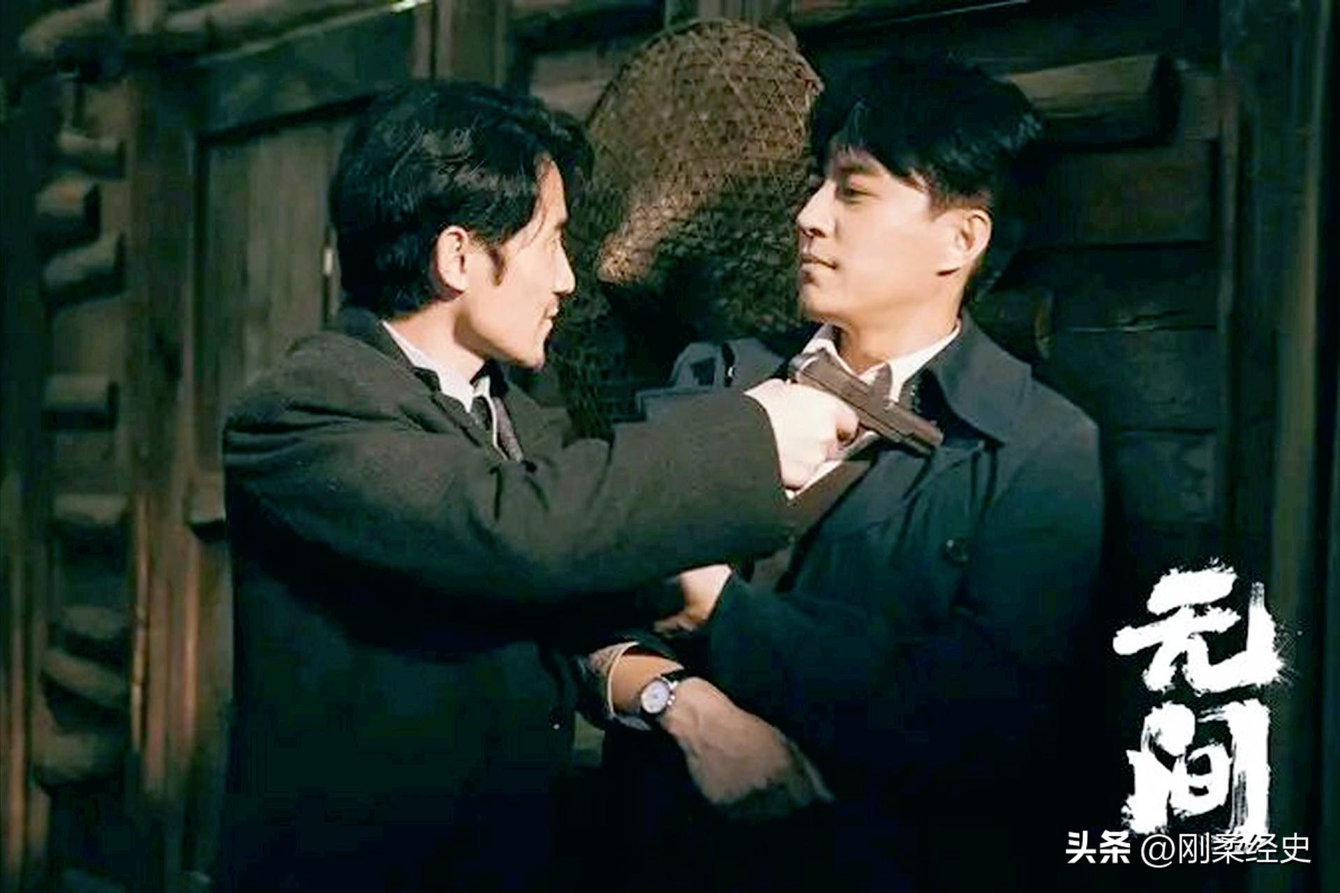 "Infernal Affairs": The word-of-mouth continued to decline, the score ...