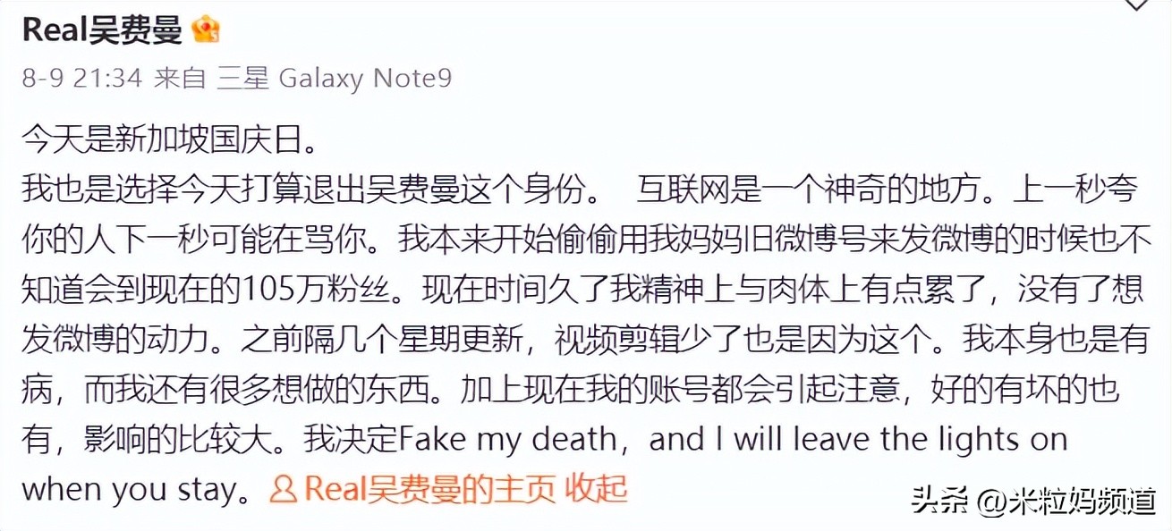 He was so angry that he quit the Internet, but the comment section was ...