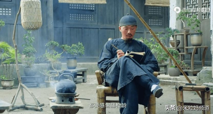 The first magical film about "Chinese monsters", all the monsters that ...