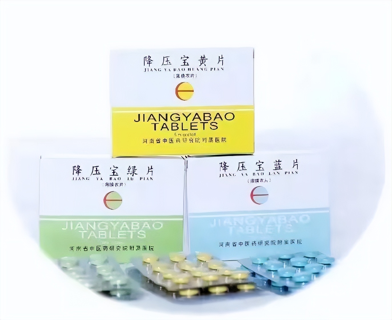 Traditional Chinese medicine cures disease before it shows true work in ...