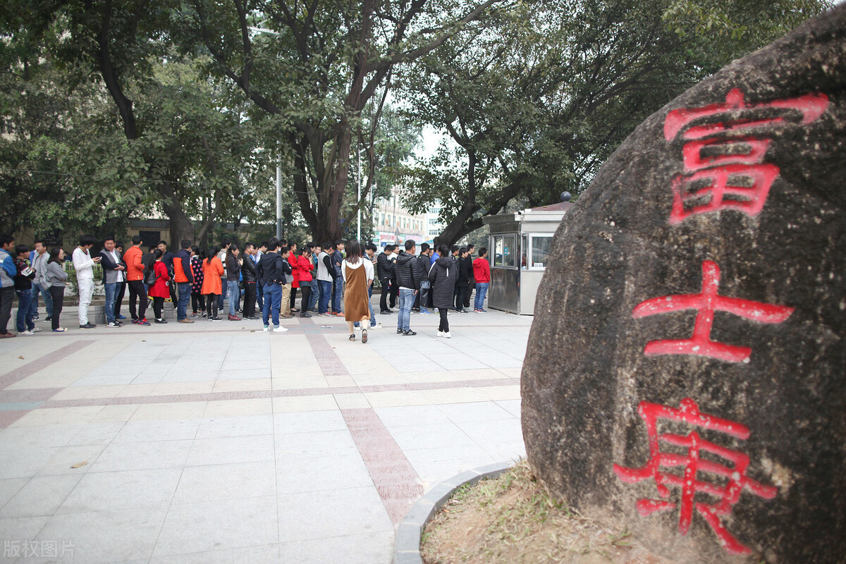 The brilliance and generosity of the fruit chain, in 2023, Foxconn will ...