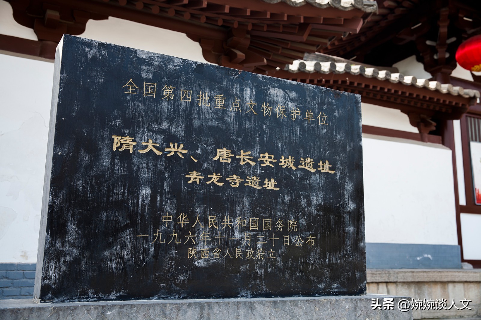 Pilgrimage from Cherry Blossom Country, the most beautiful cherry ...