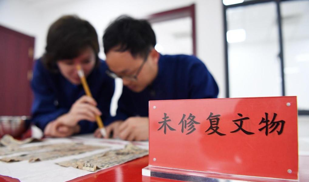 Protecting Cultural Relics and Popularizing the Law: Inheriting History ...