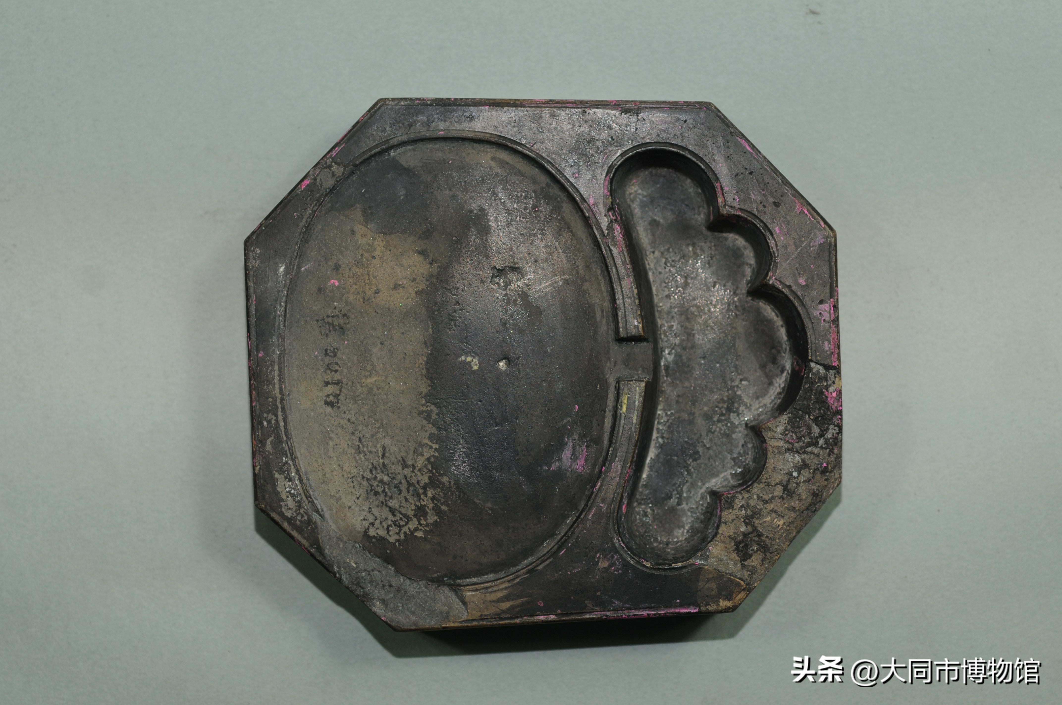Analysis of Chengni Inkstone in Xijing and Education in Liao Dynasty ...