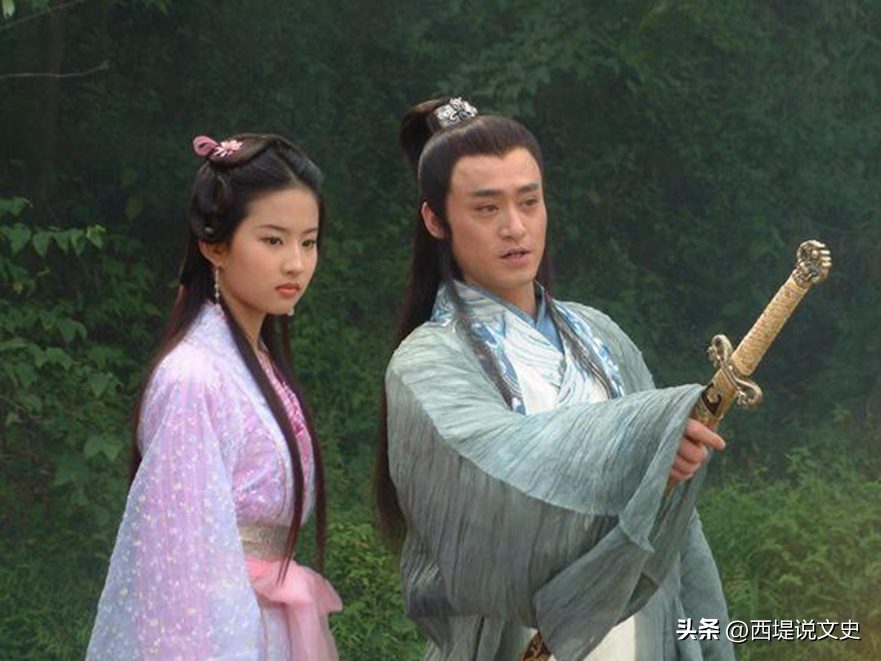 Murong Fu's strength is overestimated, there are more than 50 people in ...