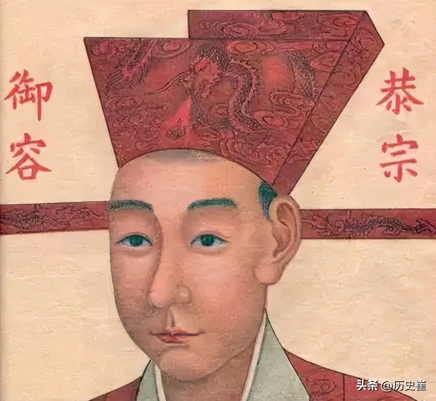 Inventory of the nine emperors of the Southern Song Dynasty and count ...