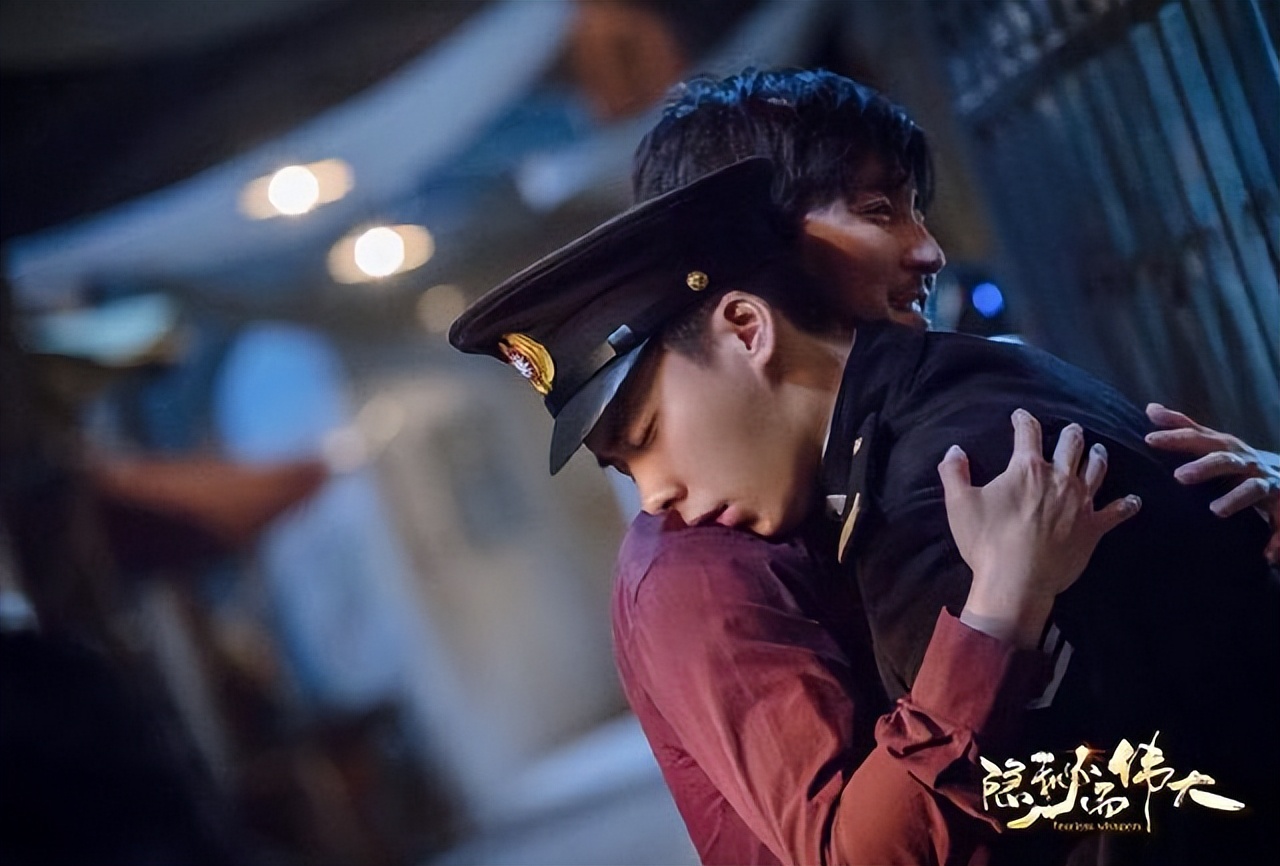 Li Yifeng and Zhu Yilong co-starred in a spy war drama, who's acting is better? - iNEWS