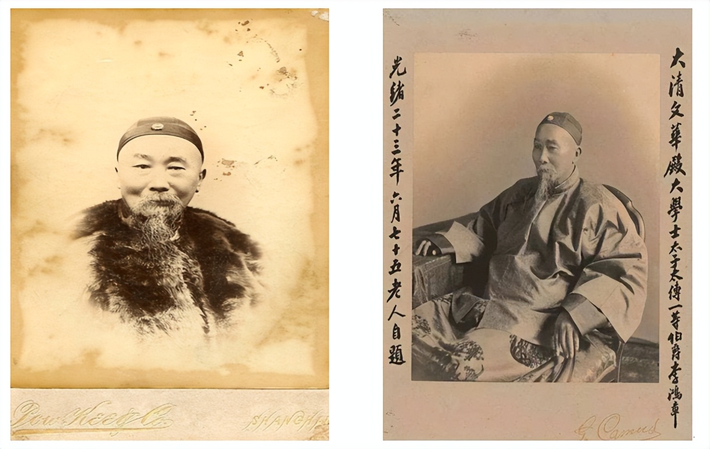 History in pictures: Li Hongzhang's historical figure - iNEWS