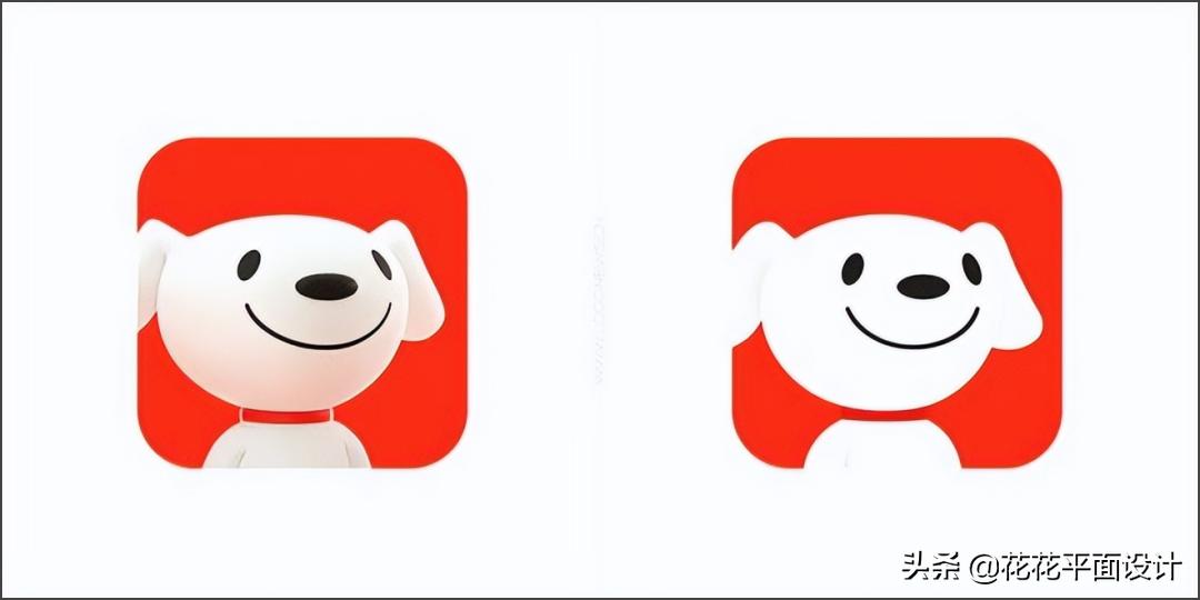 Jingdong changed its logo again!The three-dimensional becomes flat, and ...