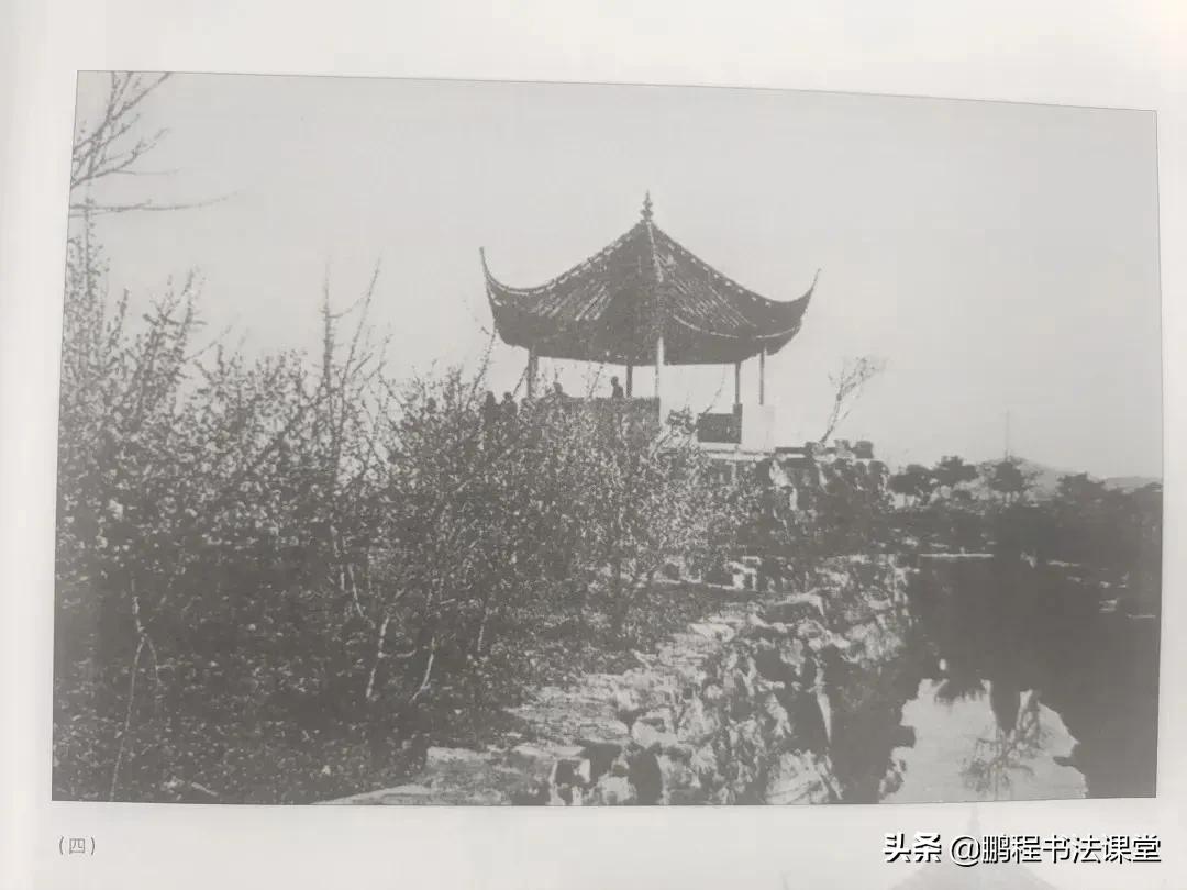 Rong Desheng and Rong Yiren donated plum garden - iNEWS