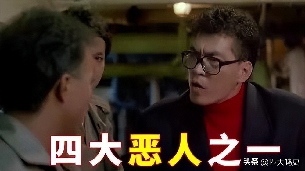 "Big Brother" Cheng Kui'an: Zhou Xingchi is too ruthless, I hope he ...