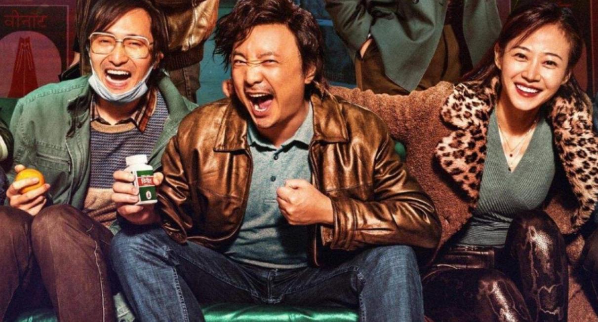 Analysis of the Expression of Absurd Aesthetics in the Film "I'm Not ...