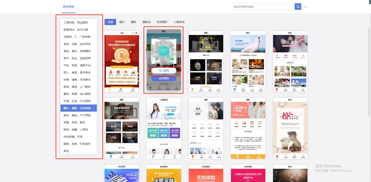 Is it difficult to develop small programs?Teach you easy development ...