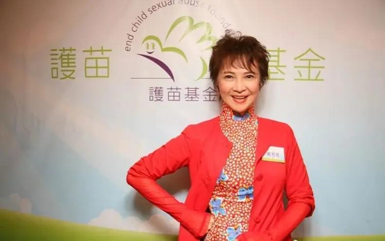 Xiao Fangfang's life is a real legend - iNEWS