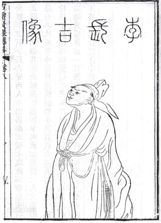 It is said that Chinese poets thousands of years ago "see" the earth ...