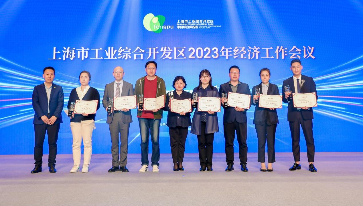Dai Laixi's "Aunt Mao Qiqi" (Sun Shumei) was awarded the title of "2023 ...