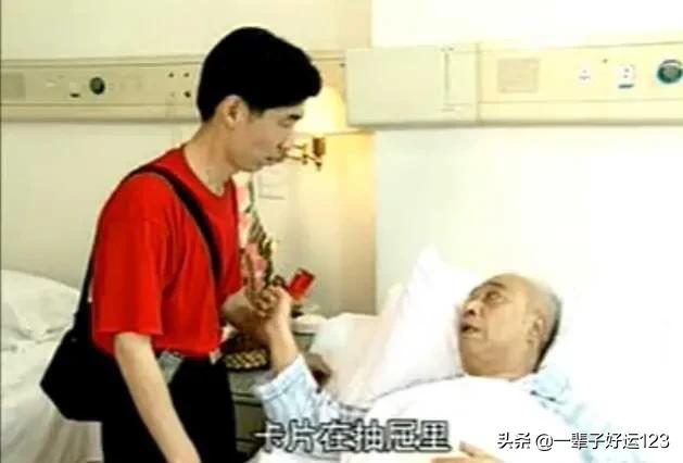 Chen Guoqing used to be so beautiful, but now he can only hang out at ...