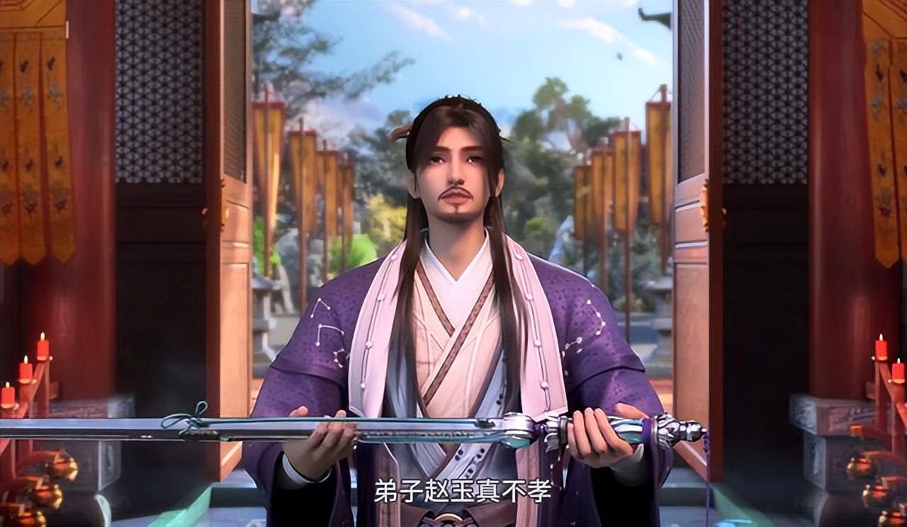 Youth Songxing: Li Hanyi dressed in red and went to Qingcheng Mountain ...