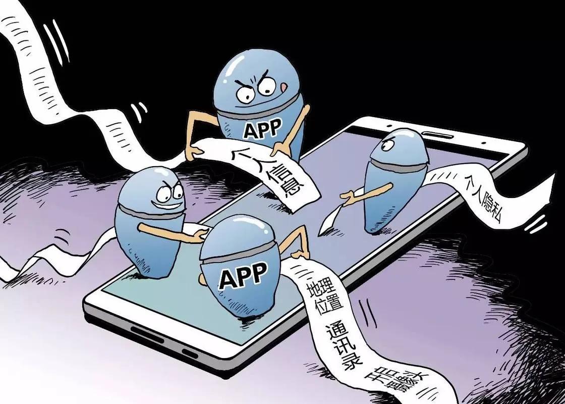 "Anti-monitoring of mobile phones: If you find these signs, don't ...