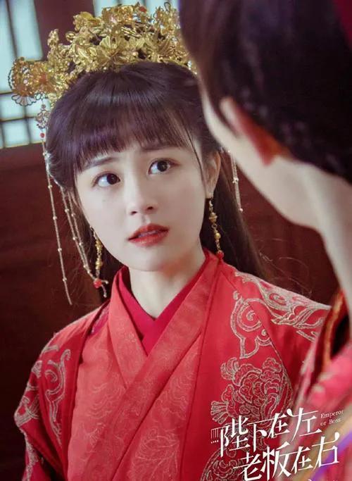 Chen Fangtong: used the name Lin Qianlu, played Liu Er in "Jun Jiuling ...