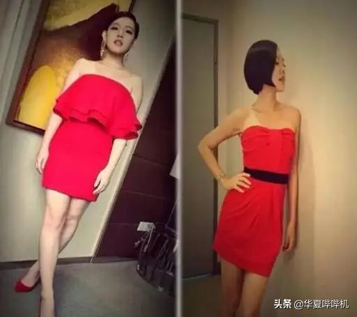 Where is Xie Yilin, who has 4 children after marriage and has 4 ...