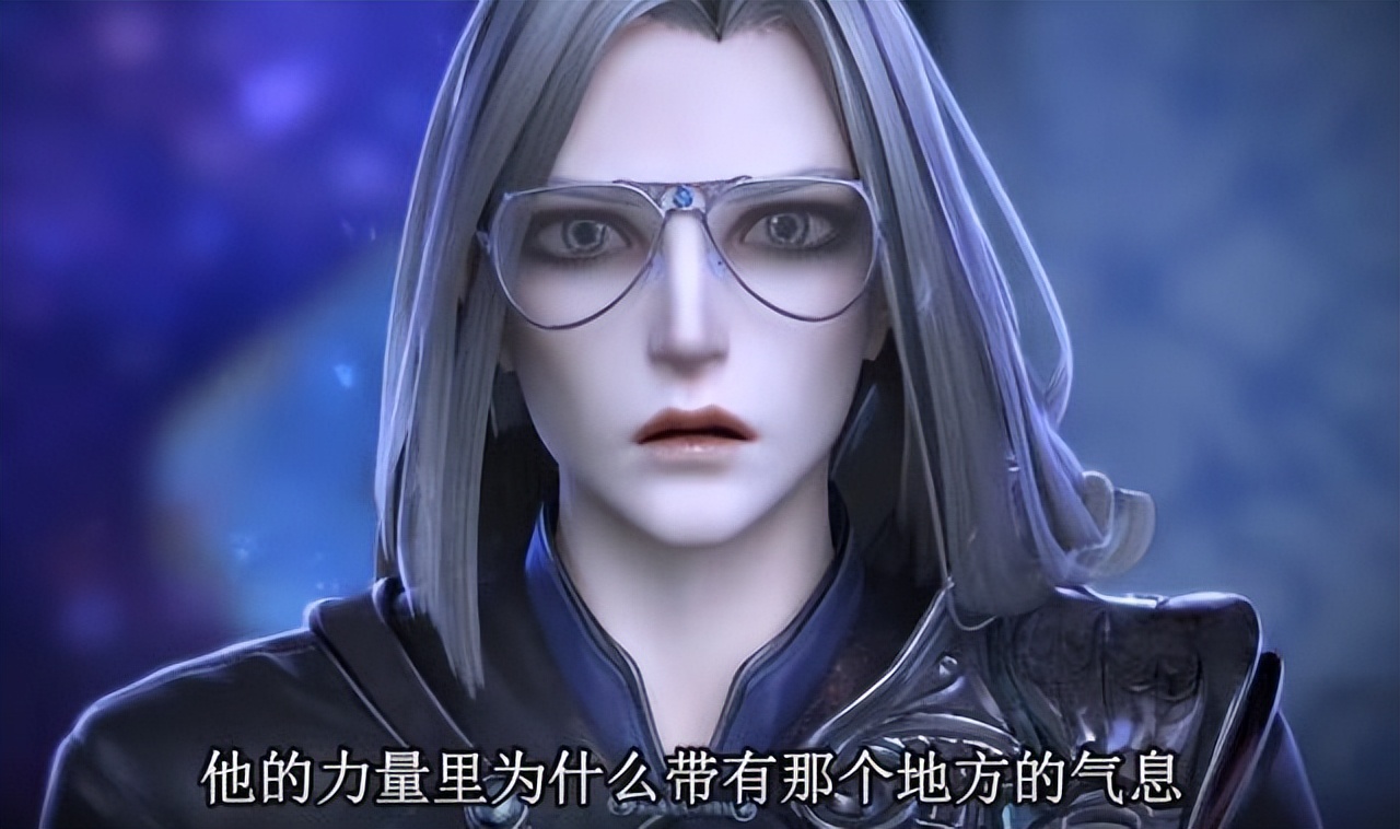 Ye Luoli: Where is Prince Water's true body hidden?Li Hui's words have ...