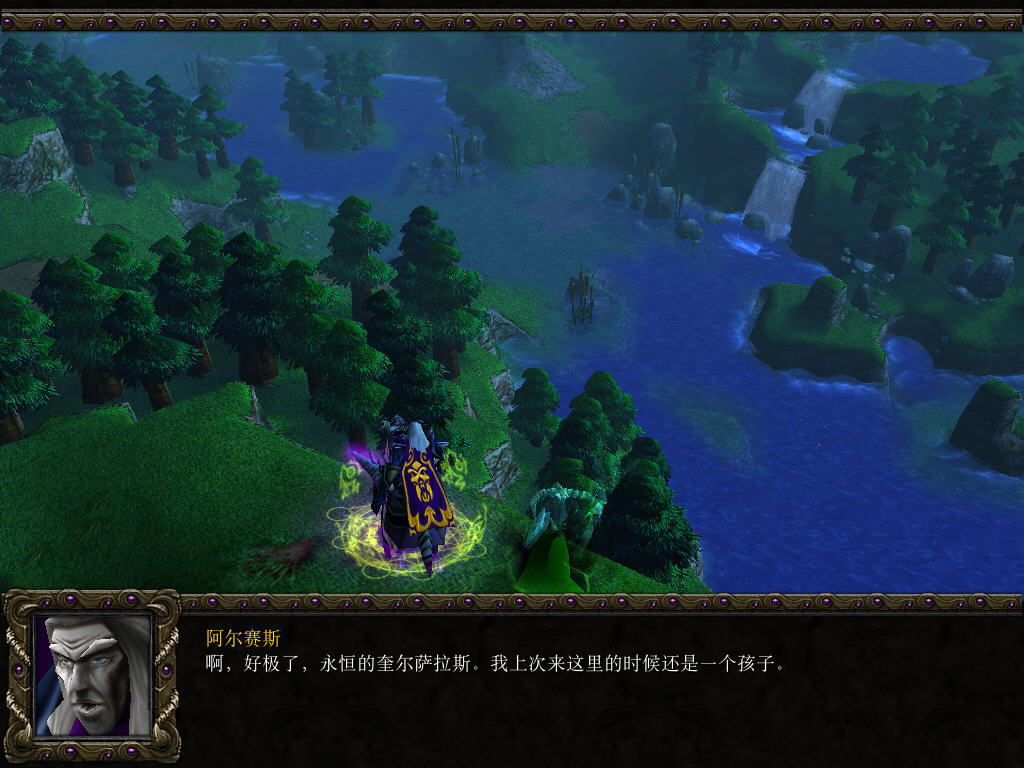 Inventory of classic real-time strategy games: Warcraft 3, an immortal ...