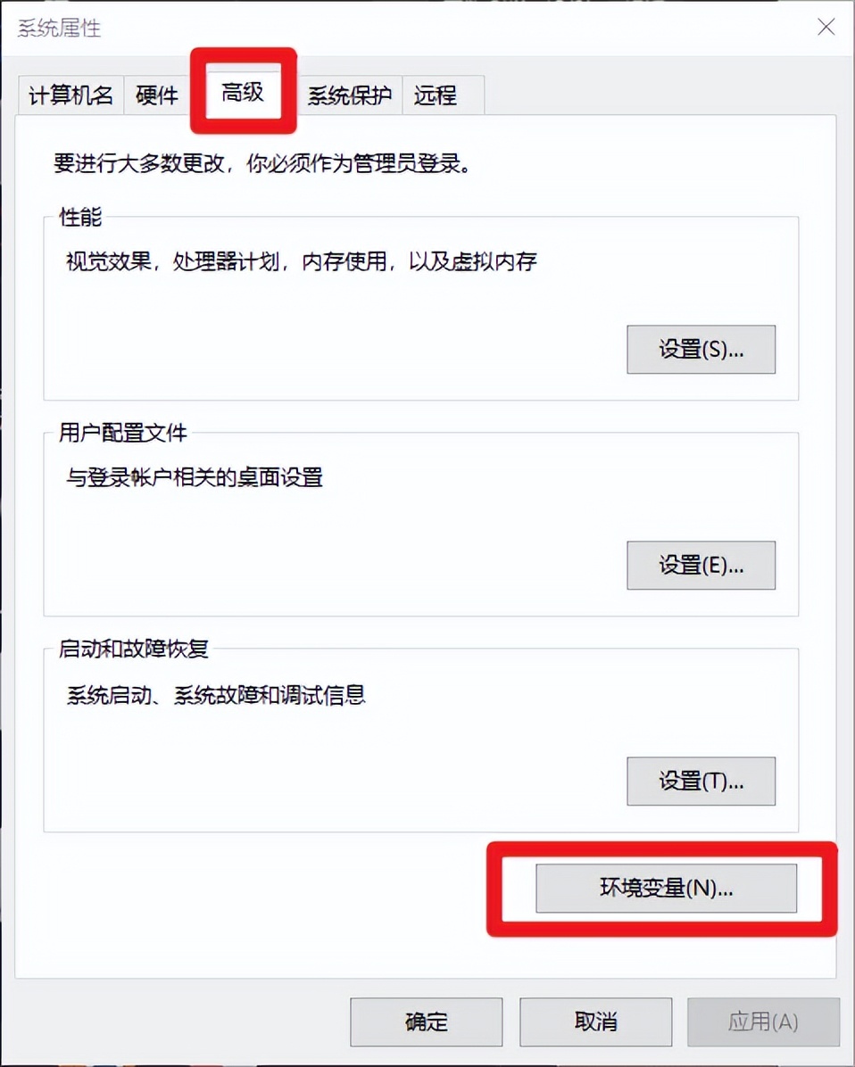 How to change Maya English interface to Chinese interface - iMedia