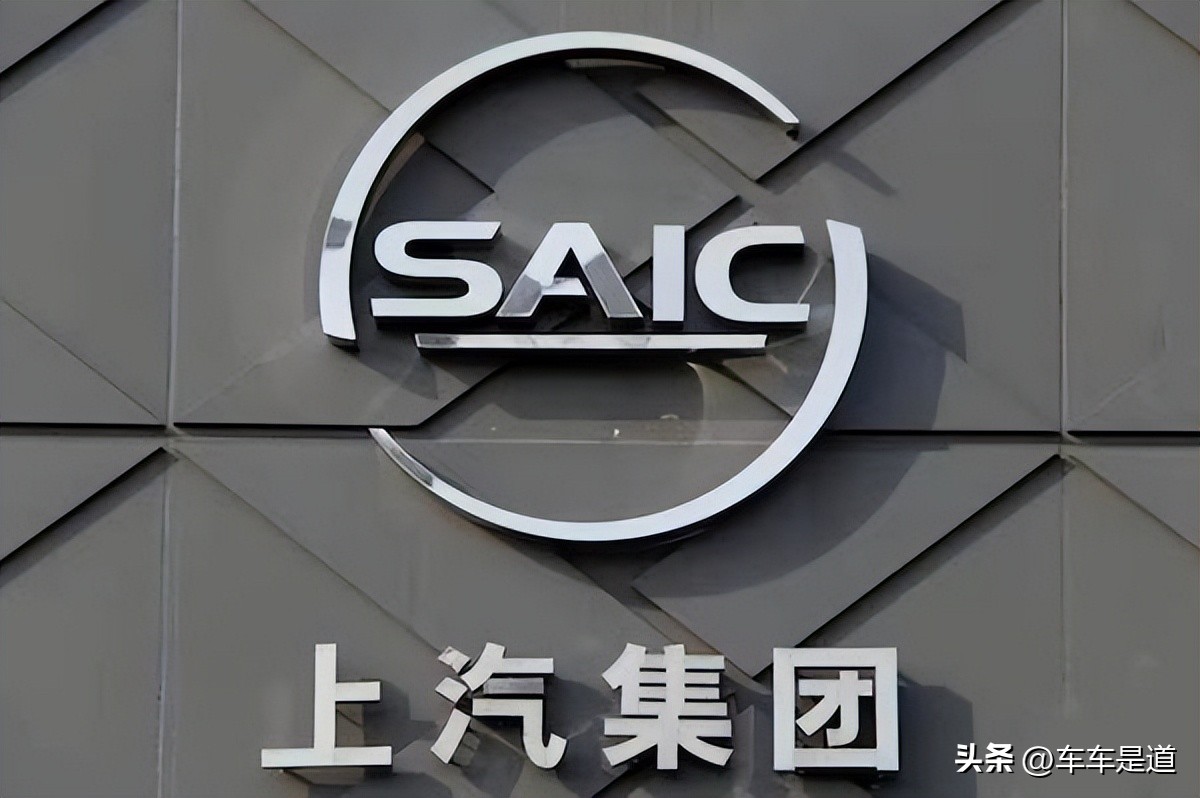 Guangzhou accelerates the penetration of new energy vehicles, and SAIC ...
