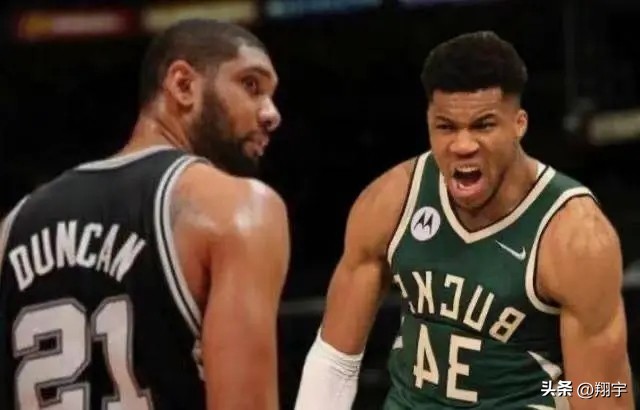 Inventory of the MVP rankings of each position in the NBA - iNEWS