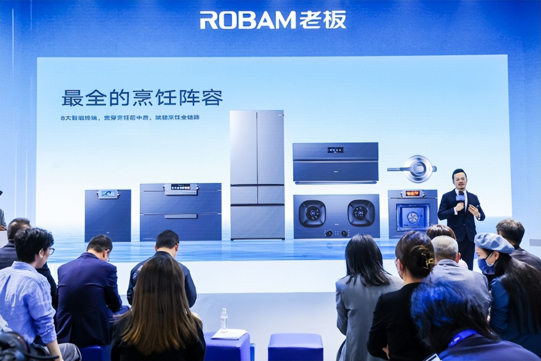 ROKI digital kitchen appliance creator i7 ushers in four major upgrades ...