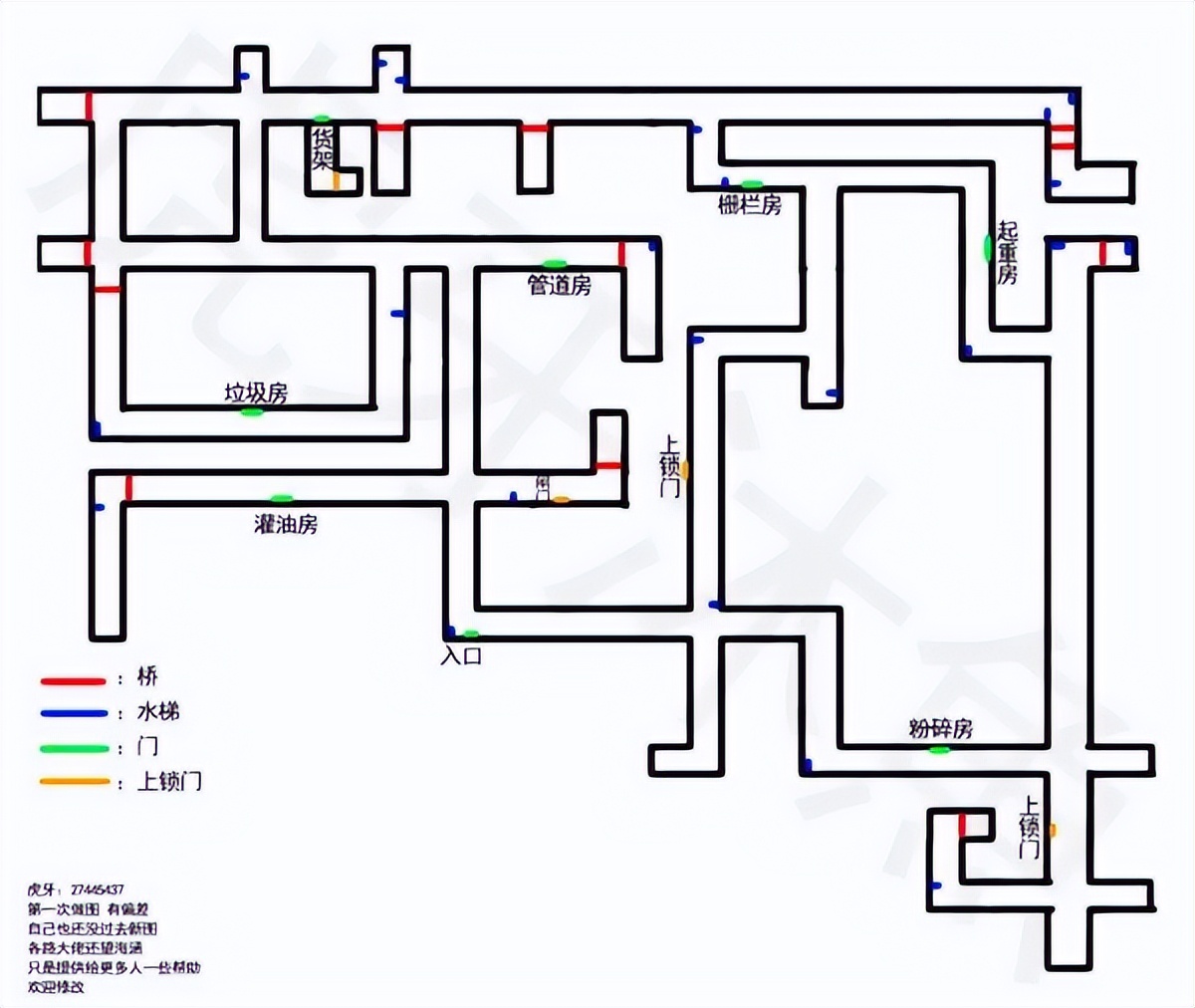 "Into the Back Room" Sewer Map and How to Play - iNEWS