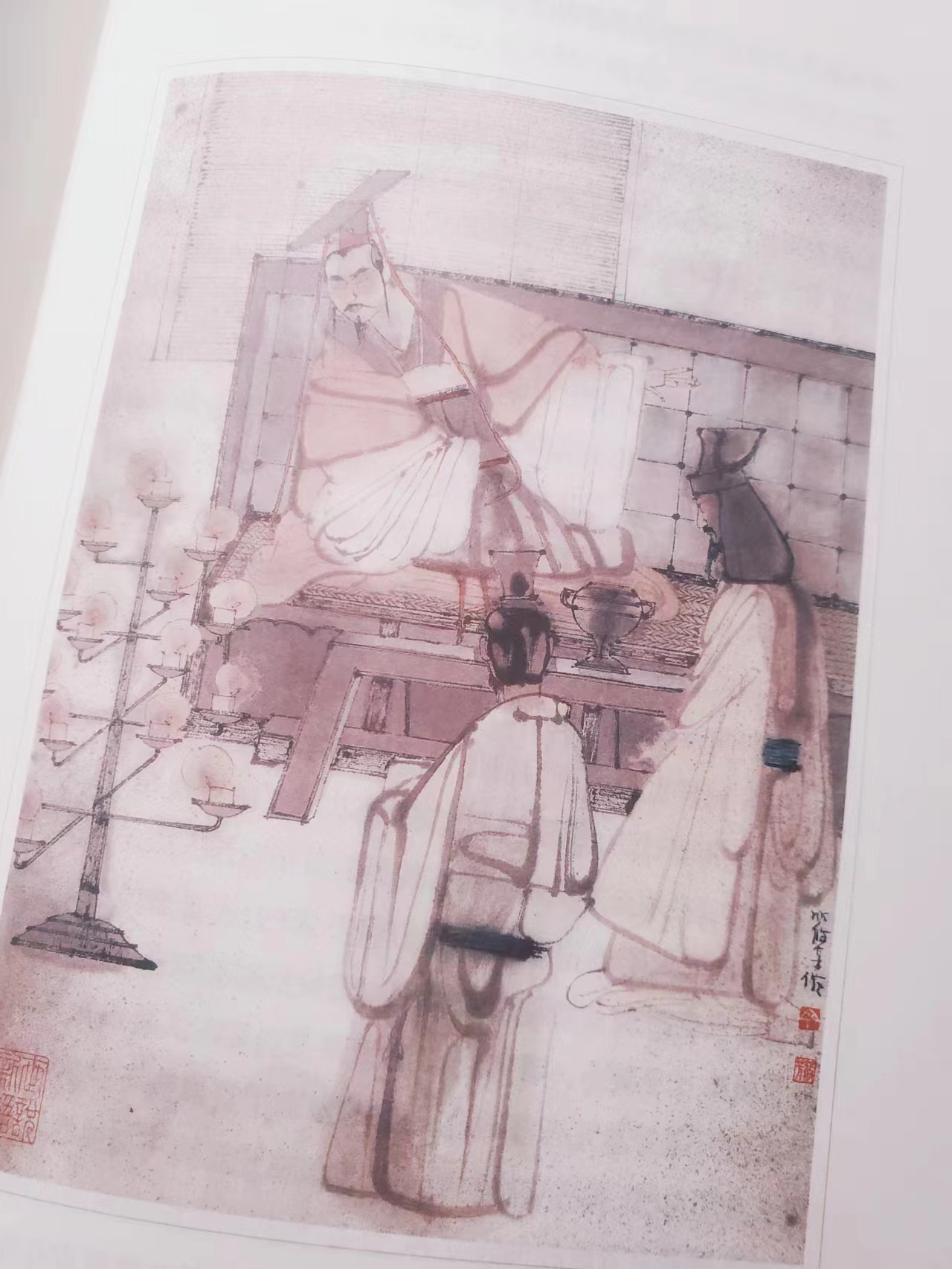 "Shi Shuo Xin Yu Bie Cai Detailed Explanation": fresh Shi Shuo Xin Yu ...