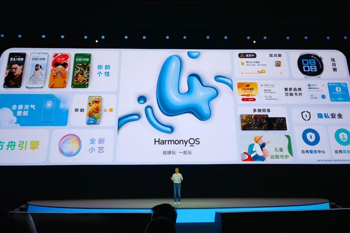 Break through and evolve again! Huawei releases HarmonyOS 4 ...