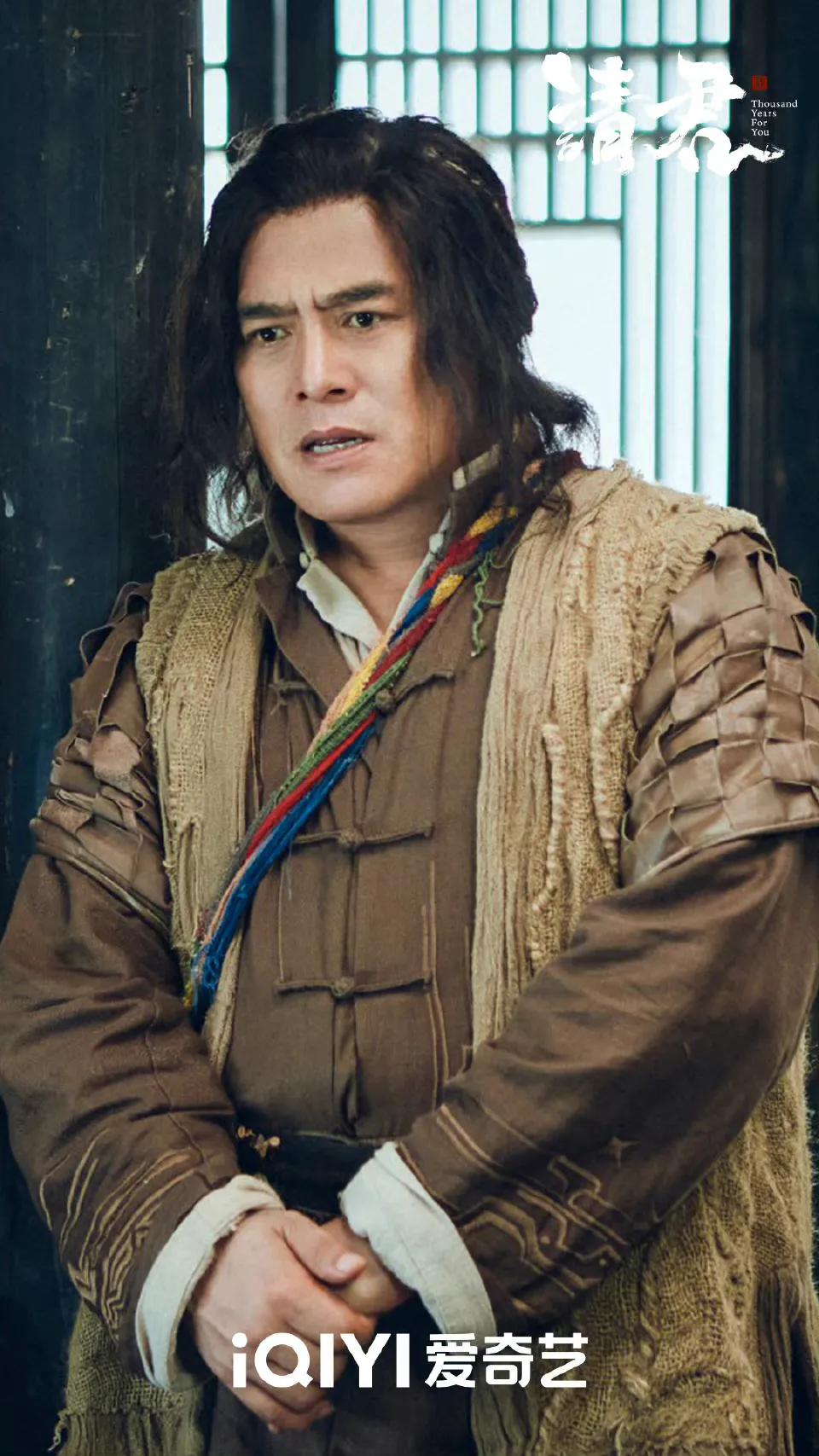 9.8 Drama: Tan Jianci Rong Zishan Bailu Zhang Linghe Wang Xingyue Zhou Junwei Liu Xiening Ren ...