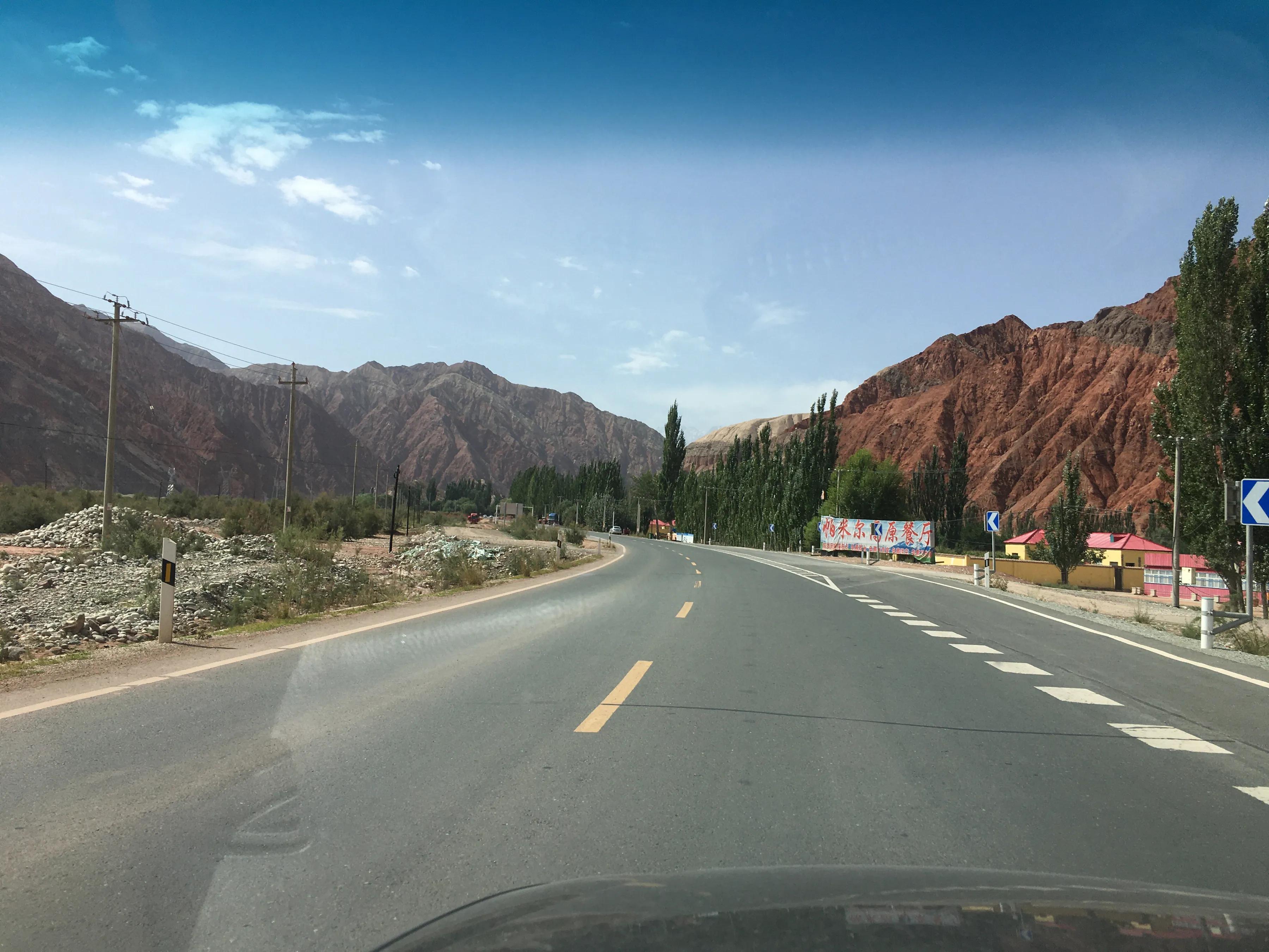 Pamir Plateau, known as Congling Buzhou Mountain in ancient times ...