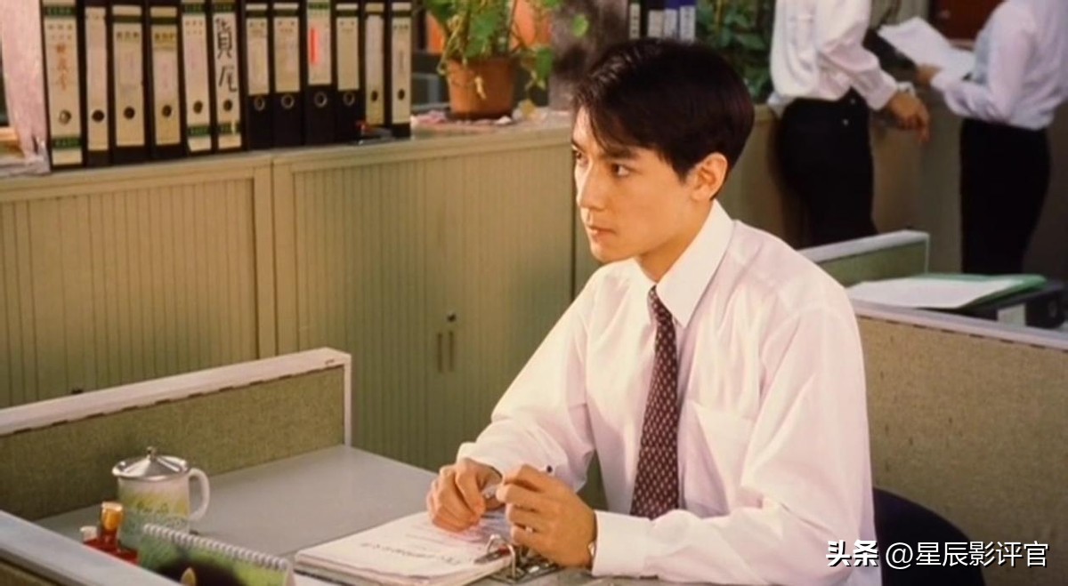 Sell your body and let the old man ravage you! Earn three thousand a ...