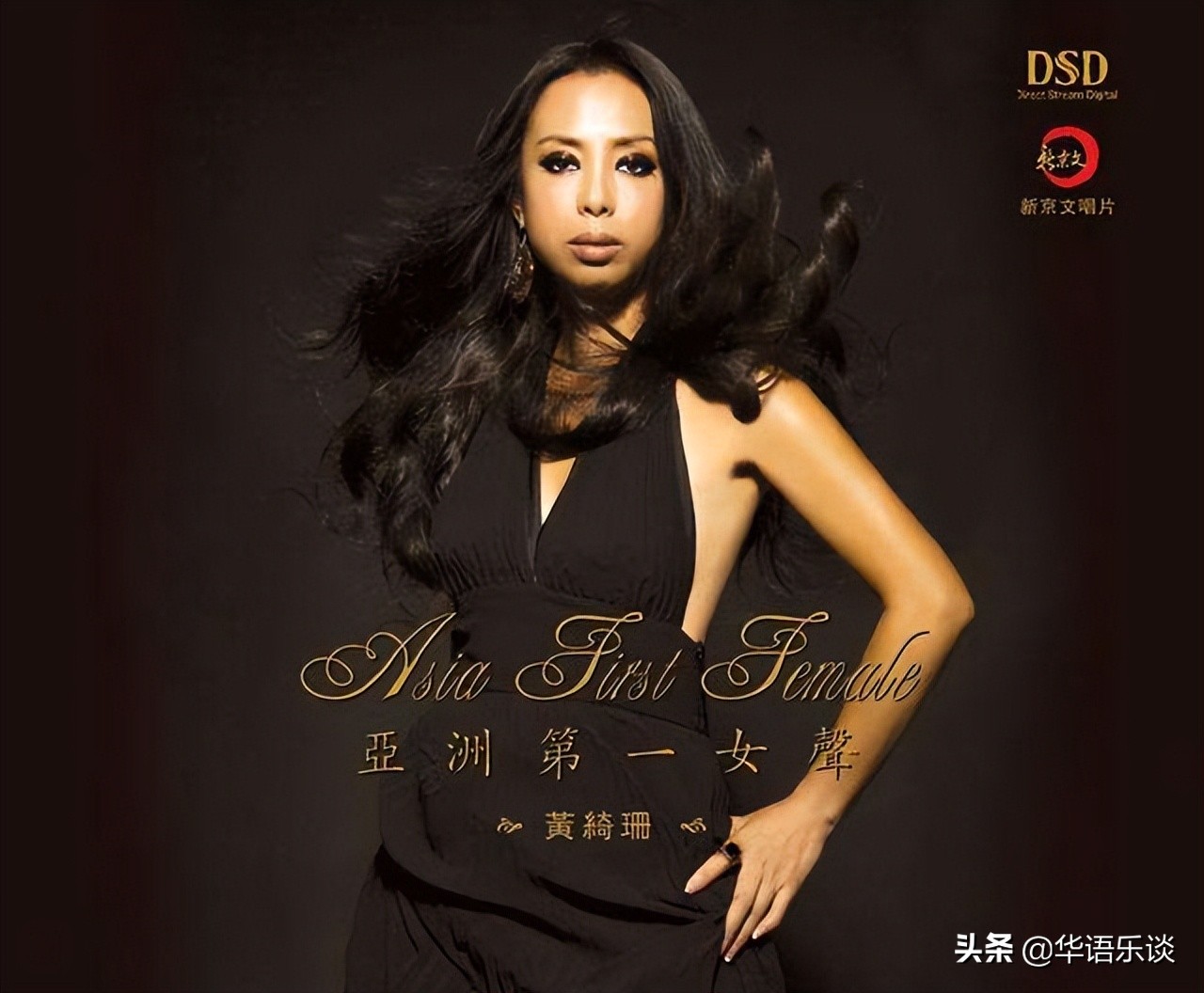 Singer Huang Qishan responded to why he didn't straighten his teeth ...