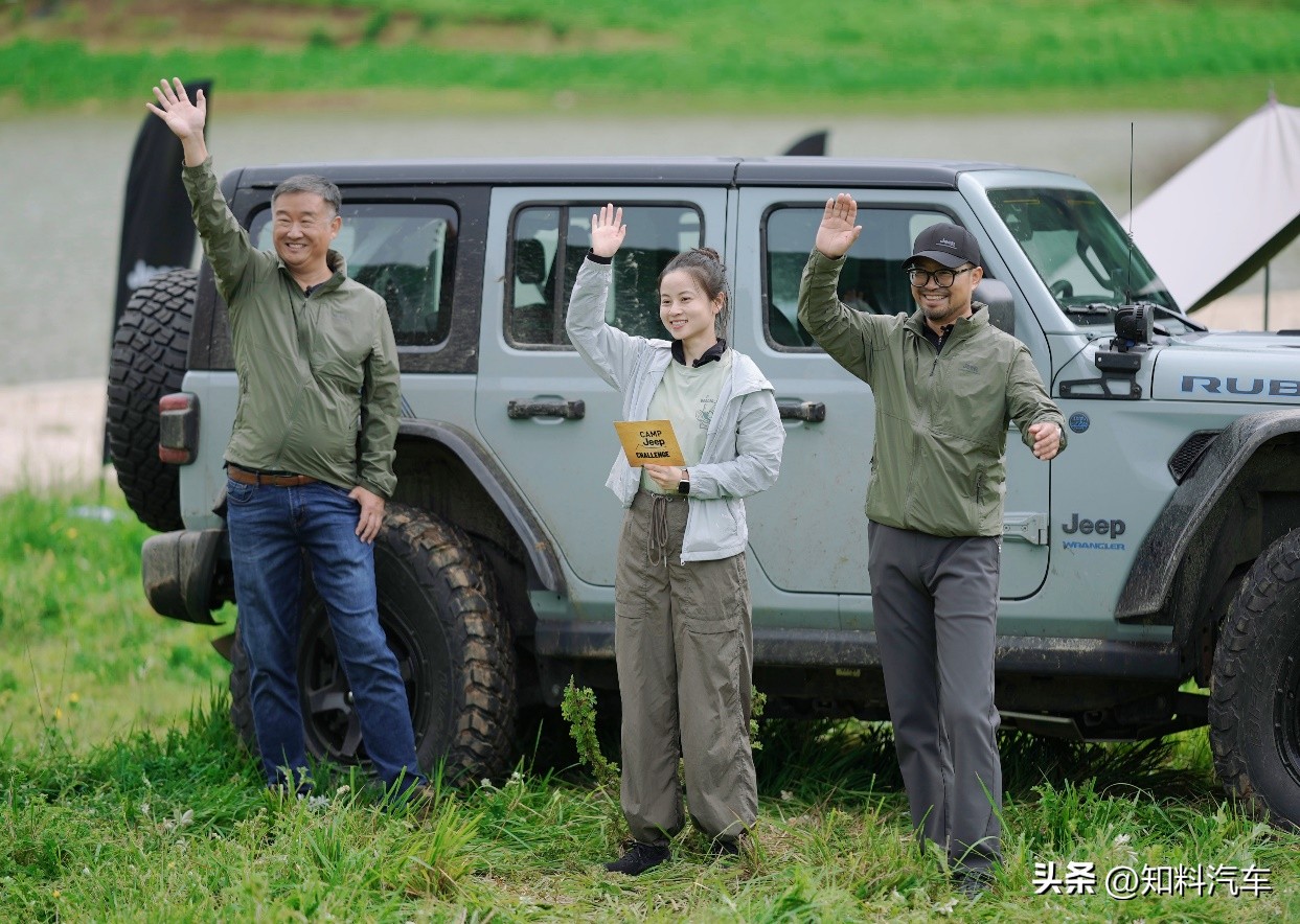 Tracing the glory of Stilwell Jeep's first real-life challenge - iNEWS