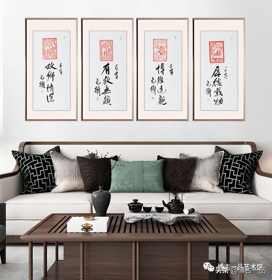 Fan Yang: Art Treasures of the Benchmark Era - iNEWS