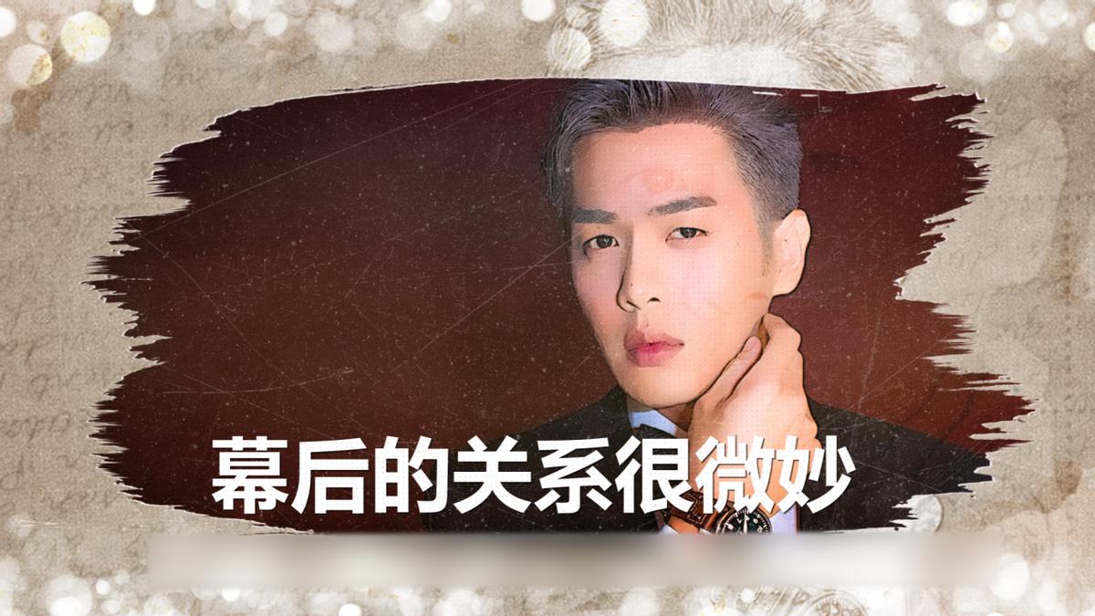 "Celebrating More Than Years" Fan Xian and Lin Wan'er continued to kiss ...