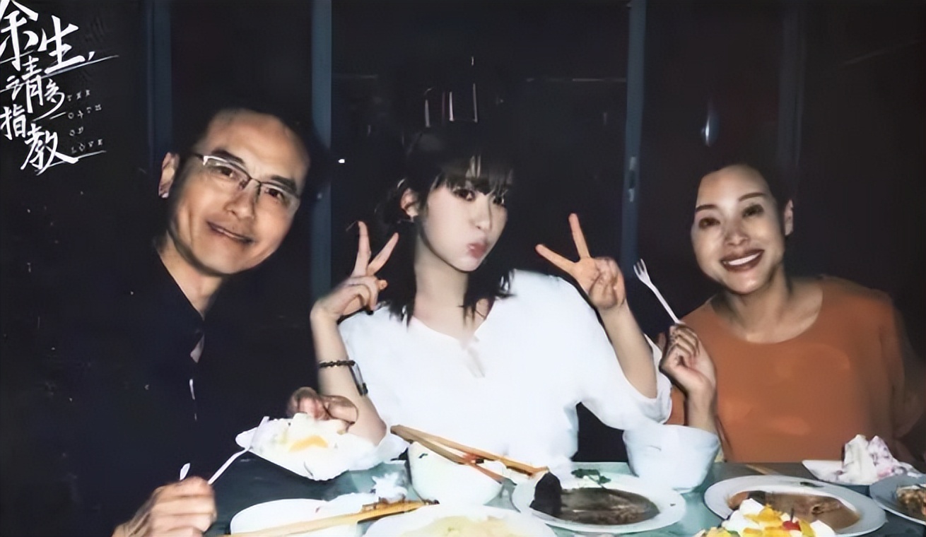 The sweet drama "The Rest of Your Life, Please Advise More" is on the ...