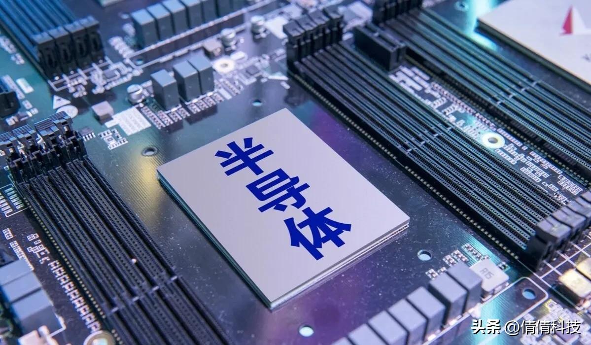 How does the Netherlands upgrade semiconductor export control and China ...