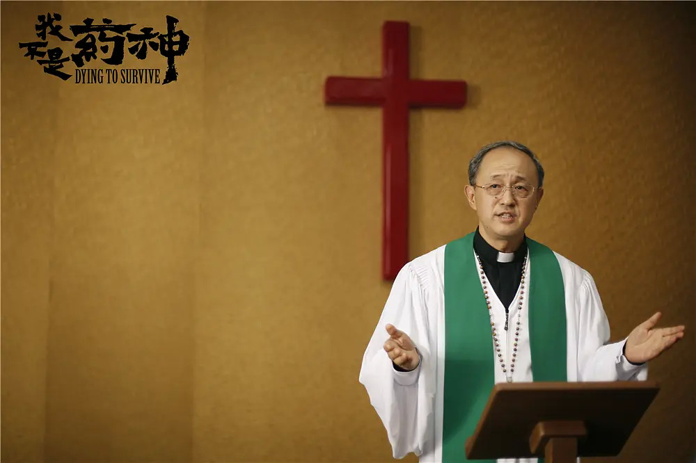 The prototype of "I'm not the God of Medicine": Lu Yong, who bought ...