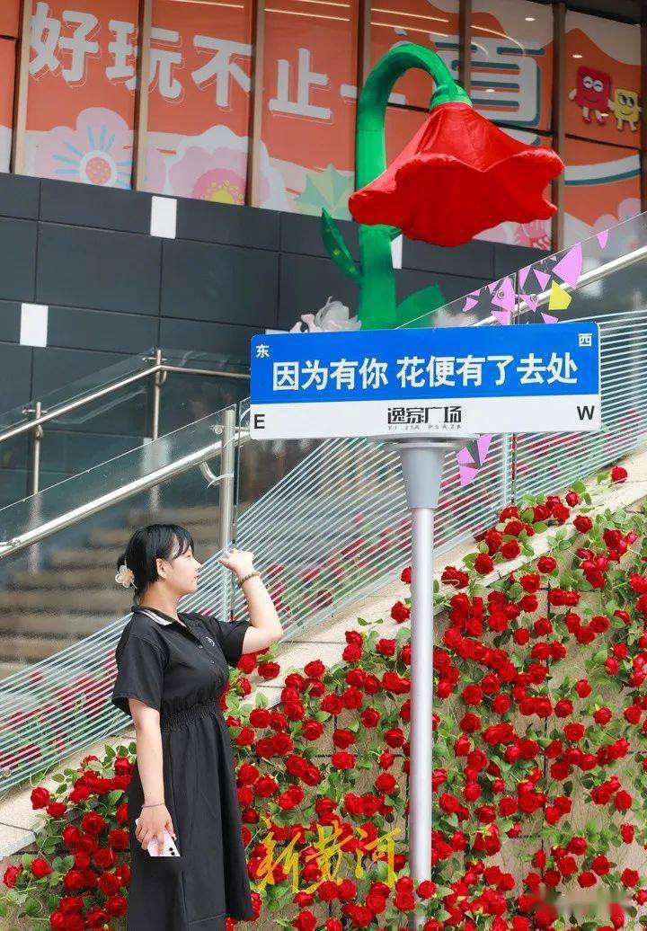"The Woman Marrying the Yellow River Road" made the audience burst into ...